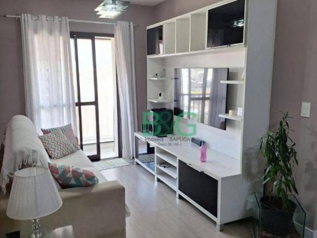 Apartamento à venda, 79 m² por R$ 759.200,00 Ipiranga São Paulo/SP