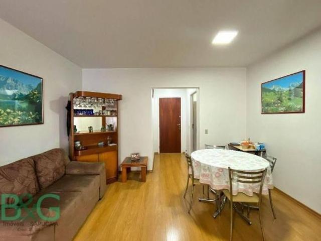 Apartamento à venda, 79 m² por R$ 900.000,00 Pompeia São Paulo/SP