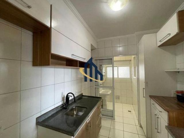 Apartamento à venda 79m² 2 dorm Campolim