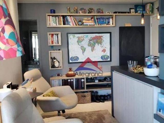 Apartamento à venda, 70 m² por R$ 1.550.000,00 Vila Mariana São Paulo/SP
