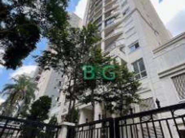 Apartamento à venda, 70 m² por R$ 1.300.000,00 Vila Madalena São Paulo/SP
