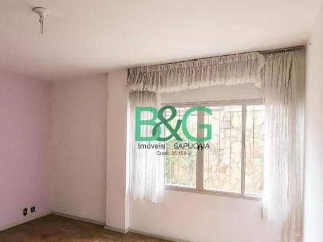 Apartamento à venda, 70 m² por R$ 329.000,00 Vila Prudente Zona Leste São Paulo/SP