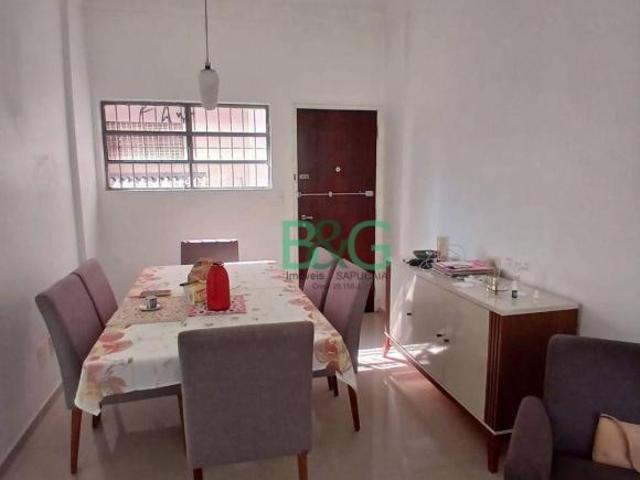 Apartamento à venda, 70 m² por R$ 390.000,00 Santa Cecilia São Paulo/SP