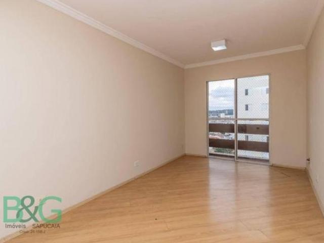 Apartamento à venda, 70 m² por R$ 429.000,00 Vila Monte Alegre São Paulo/SP