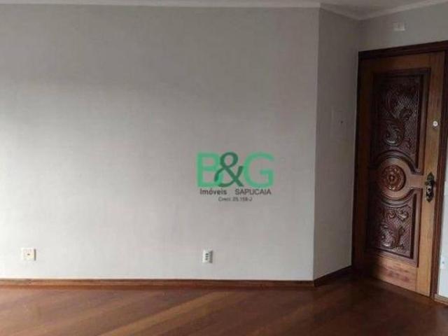 Apartamento à venda, 70 m² por R$ 475.000,00 Cambuci São Paulo/SP
