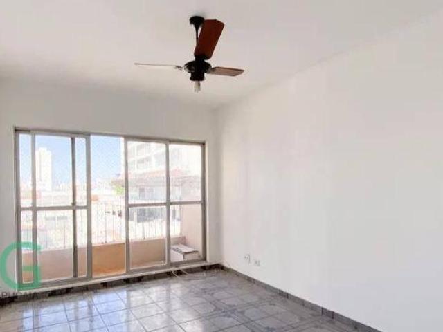 Apartamento à venda, 70 m² por R$ 479.000,00 Mooca São Paulo/SP