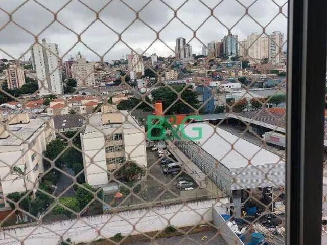 Apartamento à venda, 70 m² por R$ 490.000,00 Carandiru São Paulo/SP