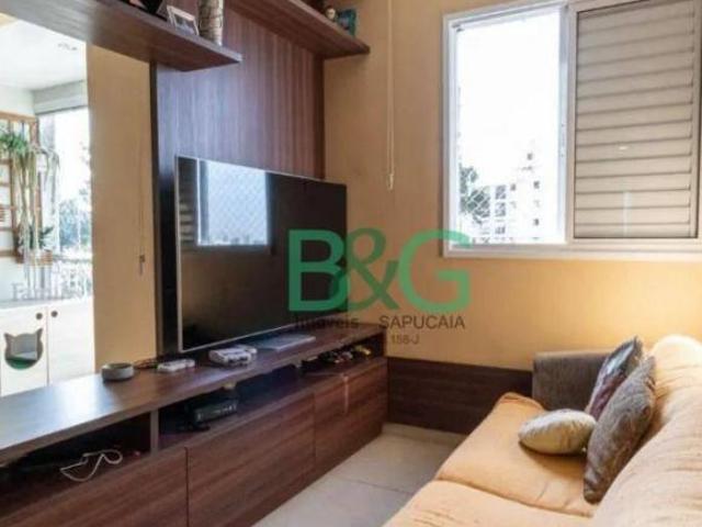 Apartamento à venda, 70 m² por R$ 500.000,00 Jaguaré São Paulo/SP