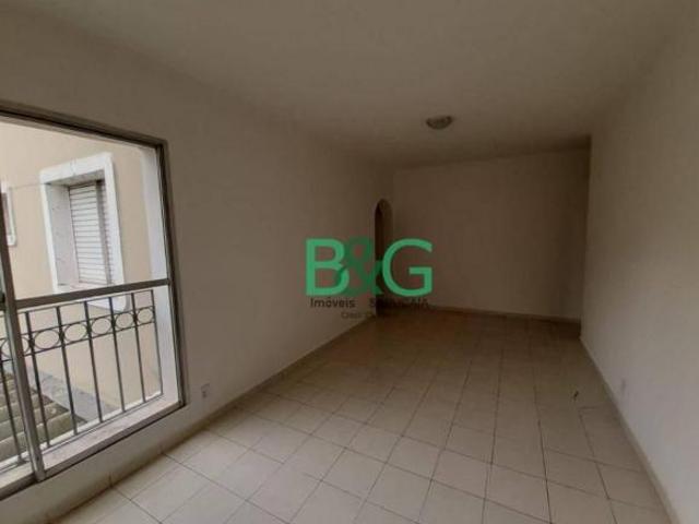 Apartamento à venda, 70 m² por R$ 565.000,00 Vila Dom Pedro I São Paulo/SP