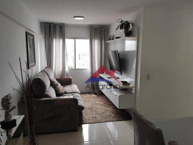 Apartamento à venda, 70 m² por R$ 585.000,00 Belém São Paulo/SP