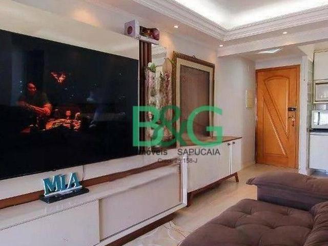 Apartamento à venda, 70 m² por R$ 599.000,00 Mooca São Paulo/SP