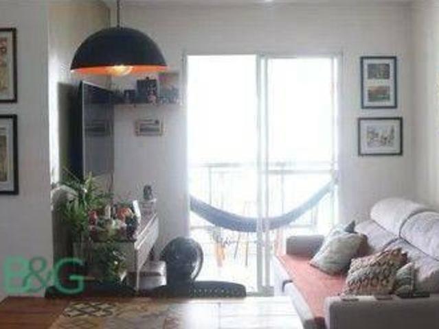 Apartamento à venda, 70 m² por R$ 734.000,00 Lapa São Paulo/SP
