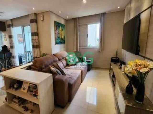 Apartamento à venda, 70 m² por R$ 749.000,00 Barra Funda São Paulo/SP