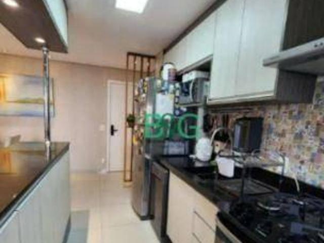 Apartamento à venda, 70 m² por R$ 749.000,00 Barra Funda São Paulo/SP