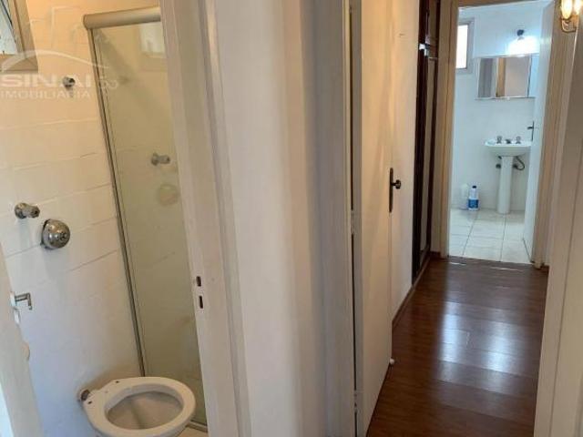 Apartamento à venda, 70 m² por R$ 755.000,00 Brooklin São Paulo/SP