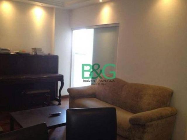 Apartamento à venda, 70 m² por R$ 750.000,00 Consolação São Paulo/SP