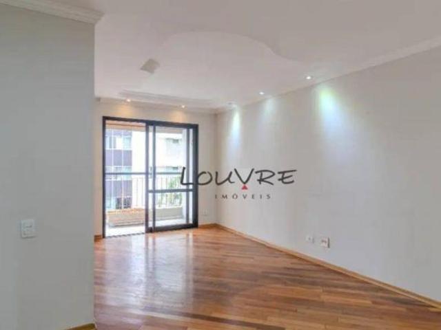 Apartamento à venda, 70 m² por R$ 820.000,00 Brooklin São Paulo/SP