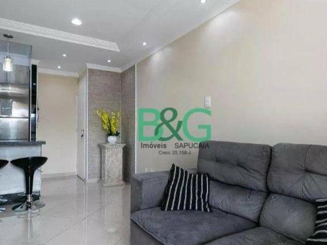 Apartamento à venda, 70 m² por R$ 945.000,00 Tatuapé São Paulo/SP