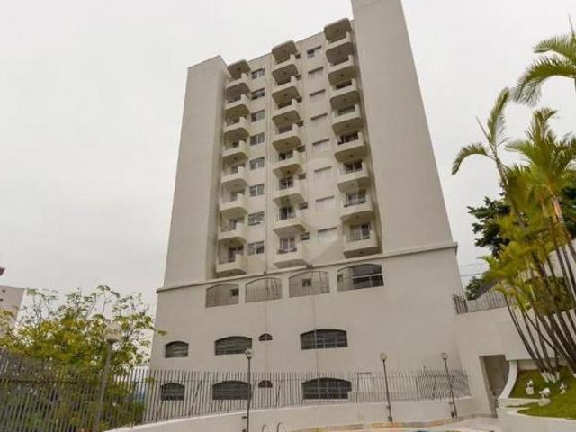 Apartamento a venda 70m² 2 quartos Vila Madalena