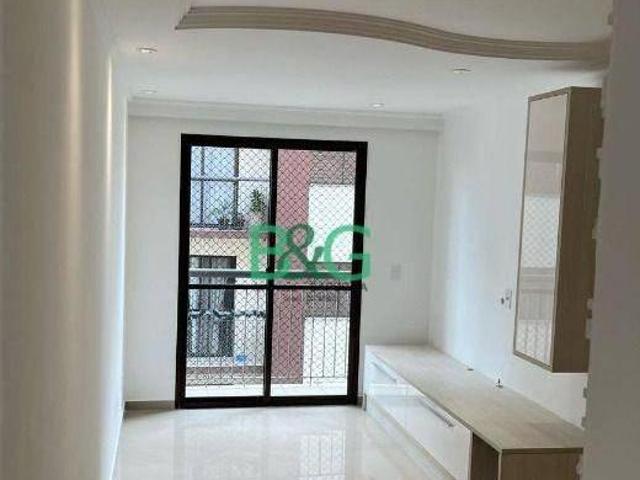 Apartamento à venda, 71 m² por R$ 429.000,00 Vila Araguaia São Paulo/SP