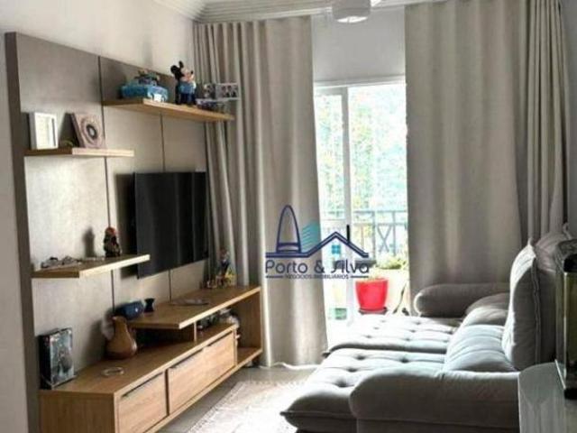 Apartamento à venda, 71 m² por R$ 485.000,00 Vera Cruz Caçapava/SP