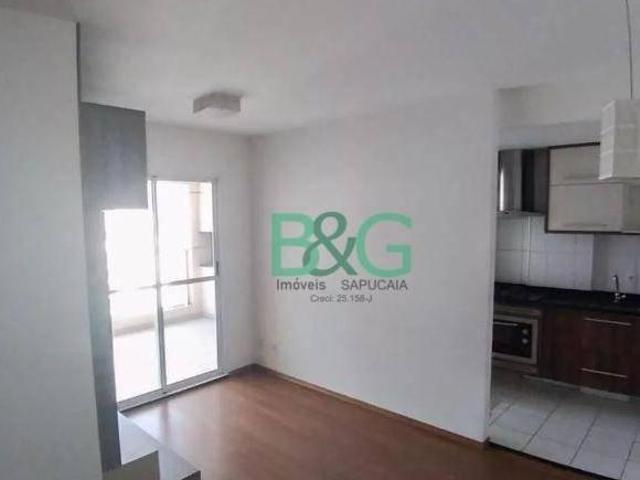 Apartamento à venda, 71 m² por R$ 659.000,00 Vila Prudente Zona Leste São Paulo/SP