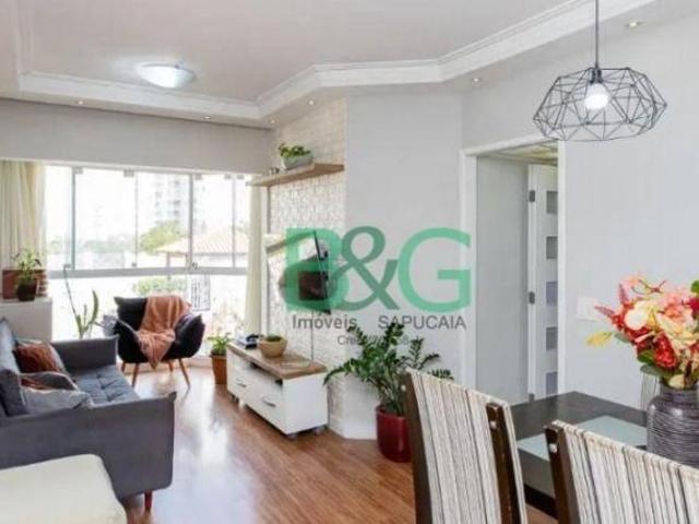 Apartamento à venda, 71 m² por R$ 650.000,00 Vila Isa São Paulo/SP