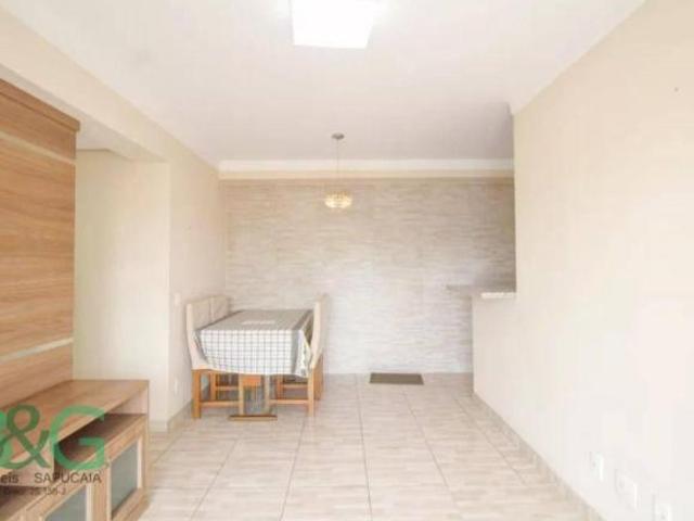 Apartamento à venda, 71 m² por R$ 810.000,00 Brás São Paulo/SP