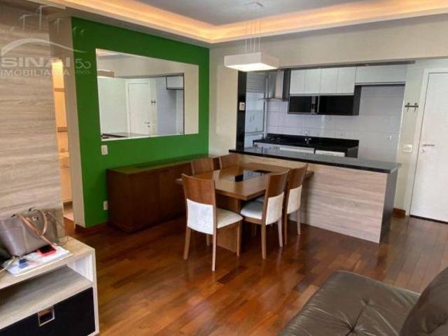 Apartamento à venda, 71 m² por R$ 915.000,00 Barra Funda São Paulo/SP