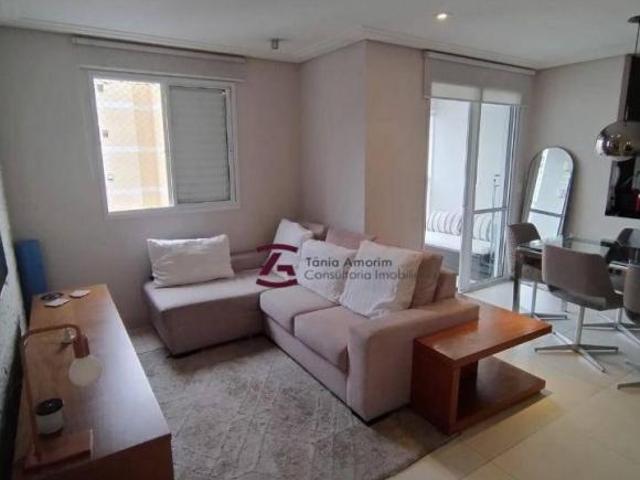 Apartamento à venda, 72 m² por R$ 1.550.000,00 Itaim São Paulo/SP