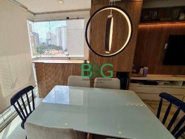 Apartamento à venda, 72 m² por R$ 1.299.000,00 Pompeia São Paulo/SP