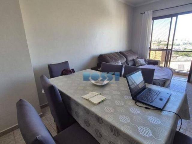 Apartamento à venda, 72 m² por R$ 450.000,00 Vila Alpina São Paulo/SP