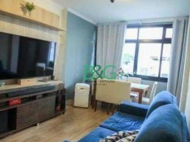 Apartamento à venda, 72 m² por R$ 470.000,00 Mooca São Paulo/SP