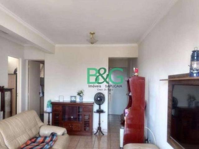 Apartamento à venda, 72 m² por R$ 650.000,00 Quarta Parada São Paulo/SP