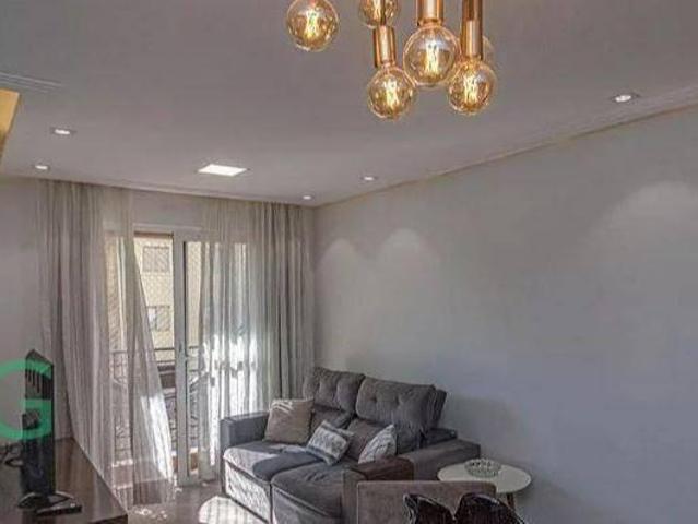 Apartamento à venda, 72 m² por R$ 669.000,00 Aclimação São Paulo/SP
