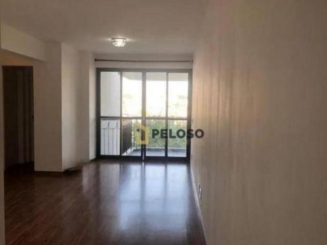 Apartamento à venda | 72m² | 3 dormitórios | 1 suíte | 1 vaga | Parque Peruche São Paulo/SP