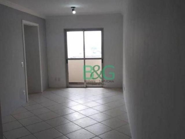 Apartamento à venda, 73 m² por R$ 593.600,00 Ipiranga São Paulo/SP