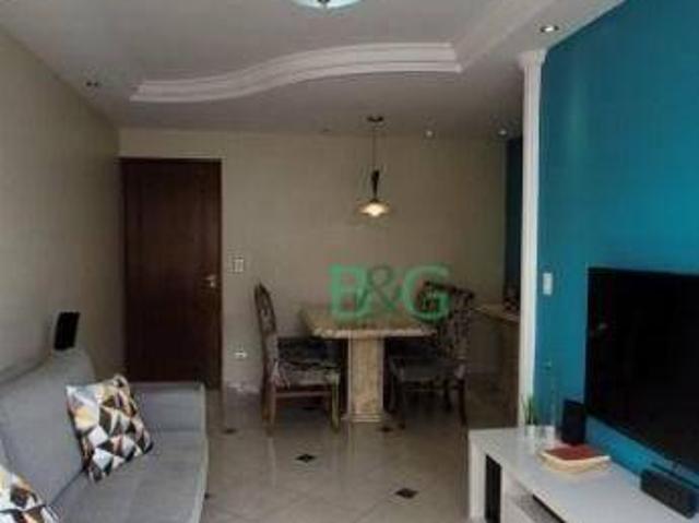 Apartamento à venda, 73 m² por R$ 600.000,00 Tatuapé São Paulo/SP