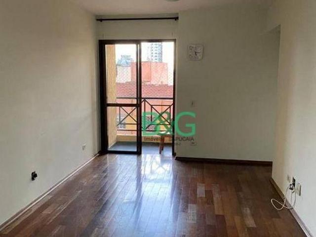Apartamento à venda, 73 m² por R$ 600.000,00 Mooca São Paulo/SP