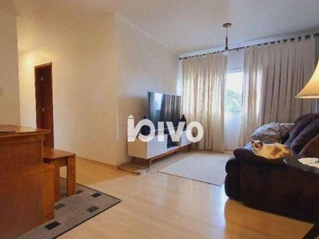 Apartamento à venda, 73 m² por R$ 650.000,00 Vila Clementino São Paulo/SP