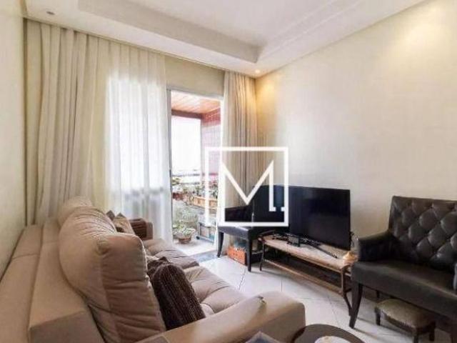Apartamento à venda, 73 m² por R$ 699.000,00 Vila Gumercindo São Paulo/SP