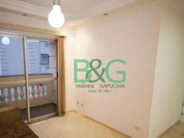 Apartamento à venda, 73 m² por R$ 700.000,00 Mooca São Paulo/SP
