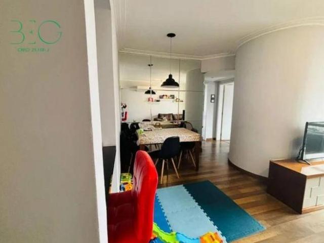 Apartamento à venda, 73 m² por R$ 730.000,00 Chácara Klabin São Paulo/SP