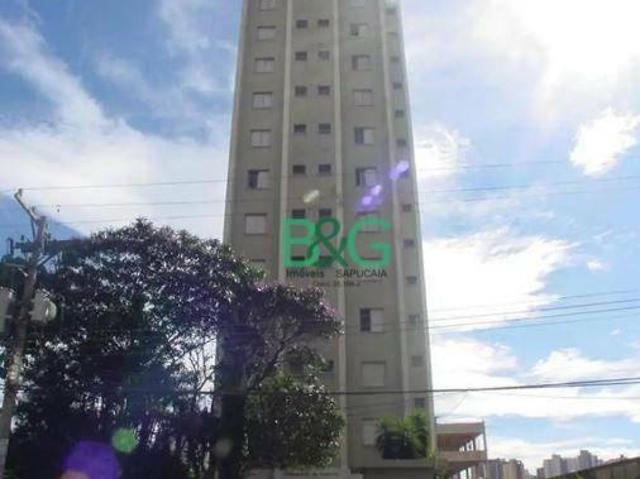 Apartamento à venda, 73 m² por R$ 848.900,00 Vila Mariana São Paulo/SP