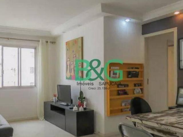 Apartamento à venda, 73 m² por R$ 919.000,00 Indianópolis São Paulo/SP