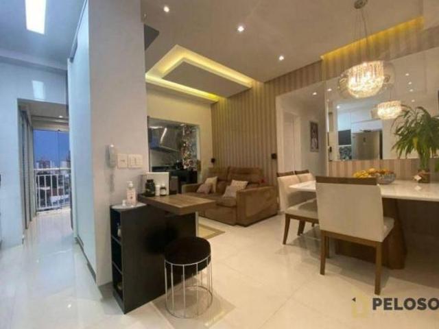 Apartamento à venda | 73m² | 3 dormitórios | 1 suítes | 2 vagas | Vila Guilherme São Paulo/SP