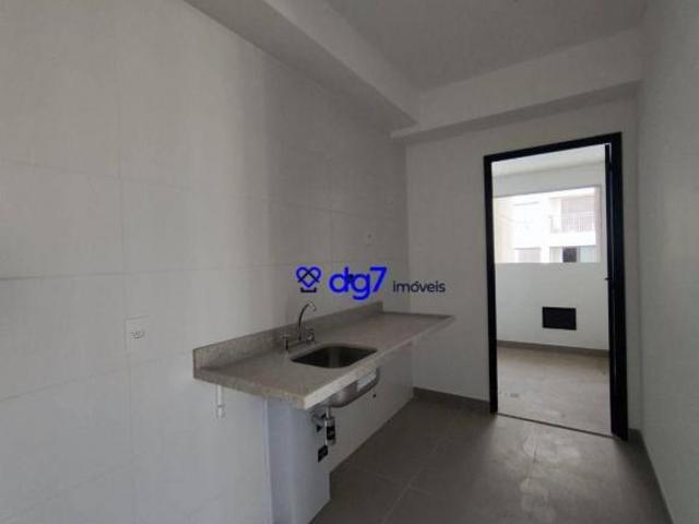 Apartamento à venda, 84 m² por R$ 1.336.000,00 Butantã São Paulo/SP