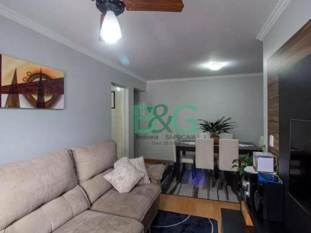 Apartamento à venda, 84 m² por R$ 520.000,00 Jaguaré São Paulo/SP