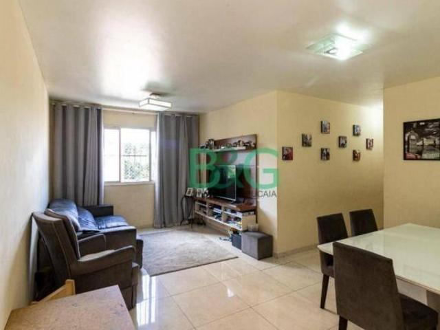 Apartamento à venda, 84 m² por R$ 540.000,00 Freguesia do Ó São Paulo/SP