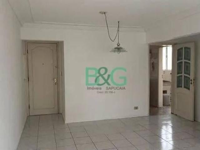 Apartamento à venda, 84 m² por R$ 849.000,00 Vila Clementino São Paulo/SP